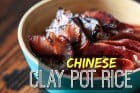 Chinese Clay Pot Rice Recipe • Steamy Kitchen Recipes